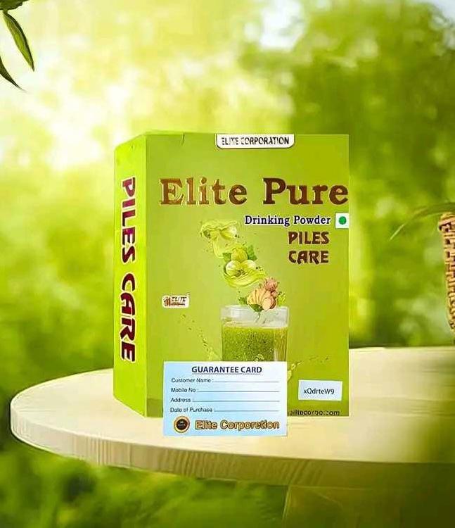 Elite Pure Drinking Powder – Piles Care – Sajer Bazar